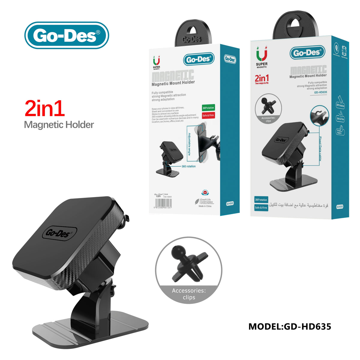 Go-Des Windshield Car Phone Holder Mount Dashboard Suction Cup Magneti ...